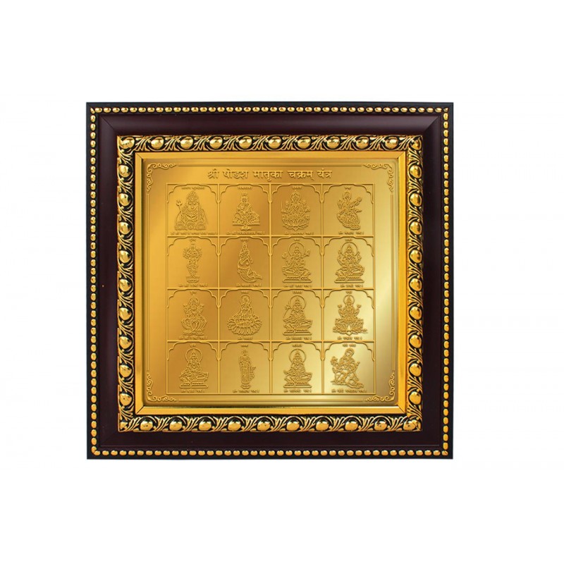 Shodash Matrika Chakram Yantra Gold Finish